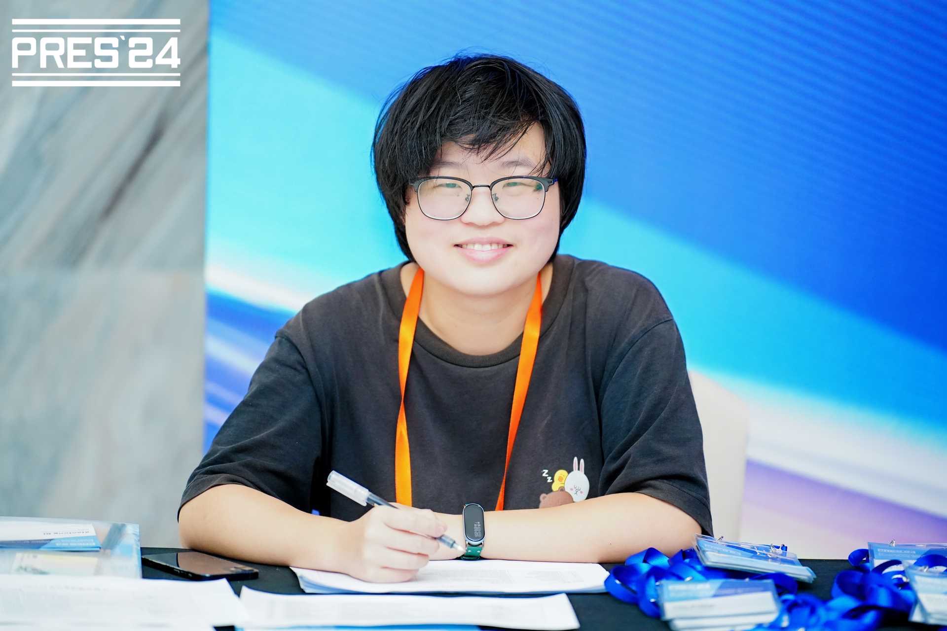 Conference - Ping Yang / Homepage